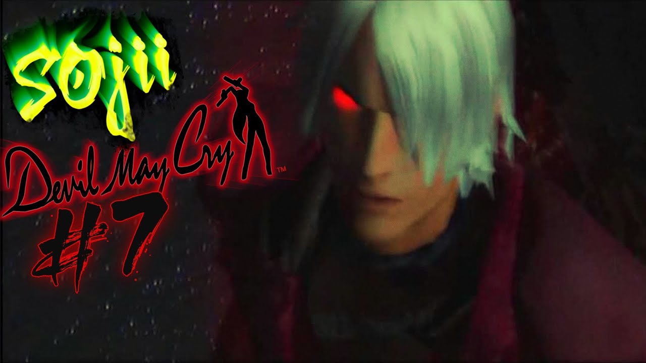 DMC - #7 | Sojii - YouTube