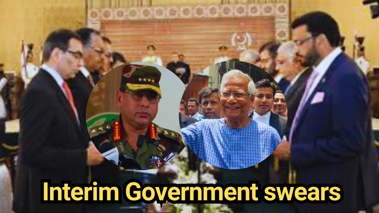 Interim Government swears in Bangladesh - WorldEye - YouTube