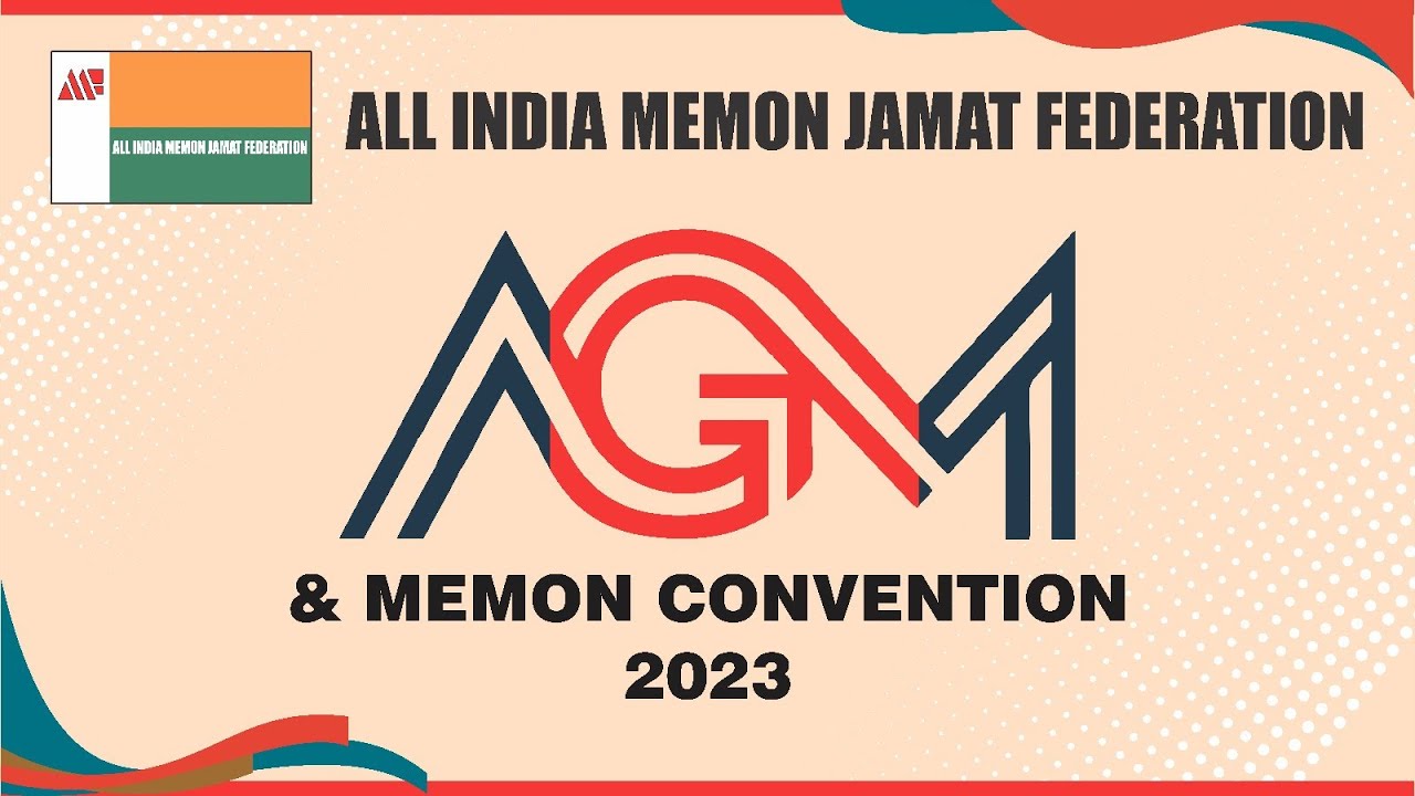 All india Memon Jamat federation AGM & Memon convention 2023 - YouTube