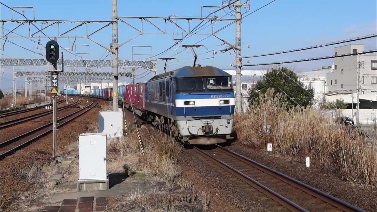 EF210-118@枇杷島 - YouTube