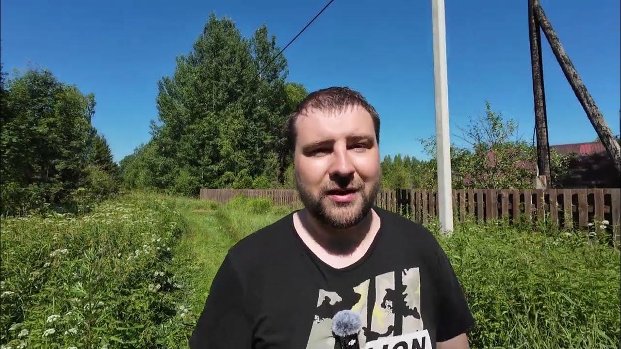 Купили Дом В Заброшенной Деревне И Попали В Сказку Youtube