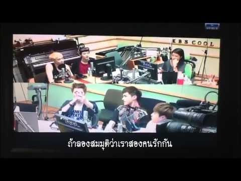 KRISHO Feat.CHANYEOL เธอมีเขา