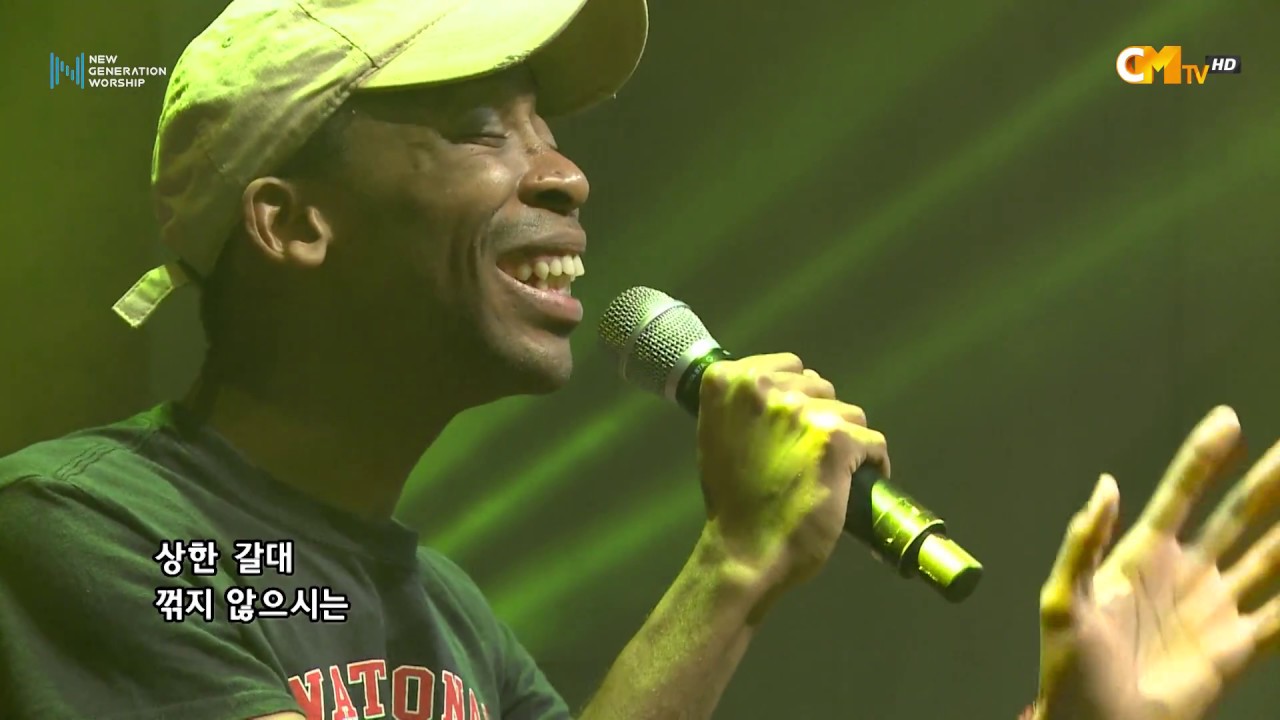 그 사랑 | 최준섭(너목보3, Joseph Butso) - YouTube