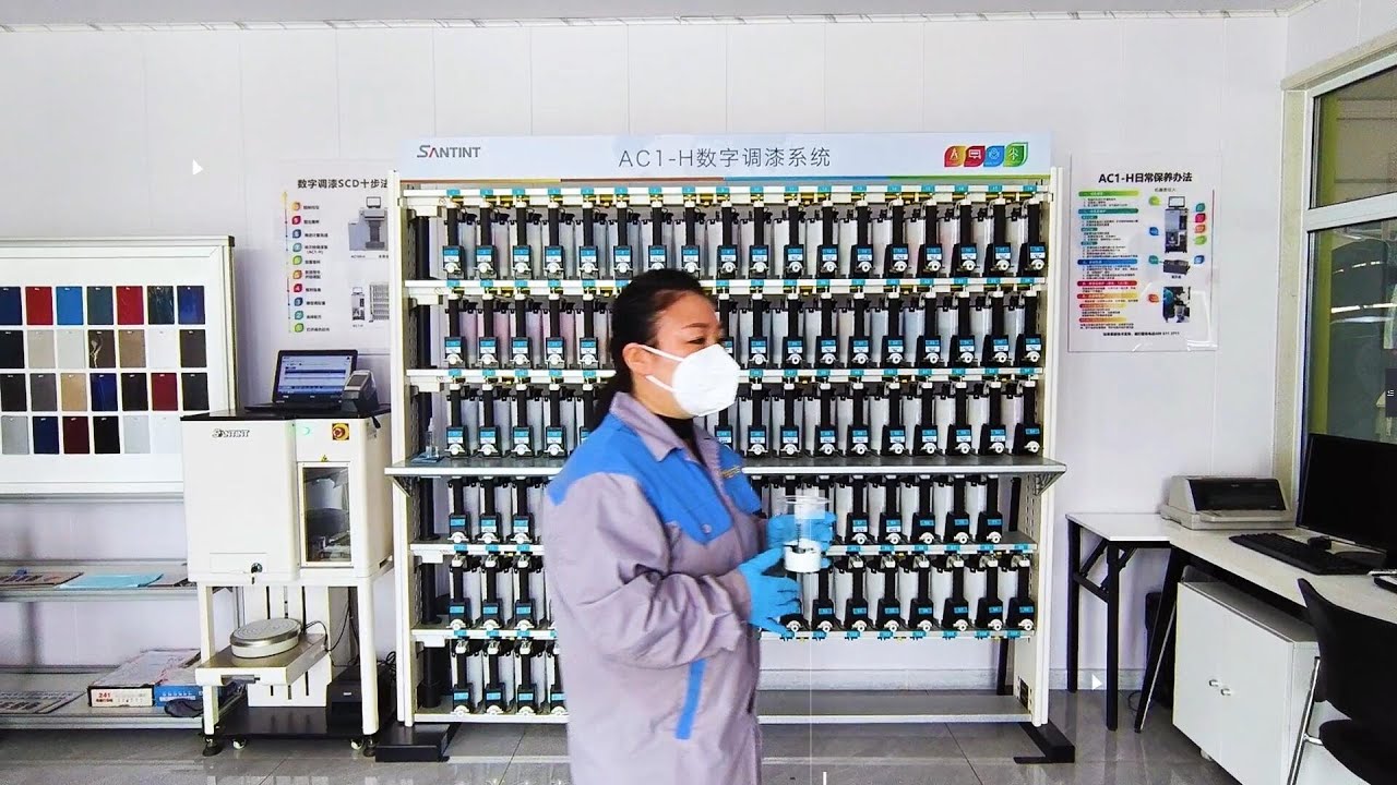 Santint Digitalized Color Mixing System - YouTube