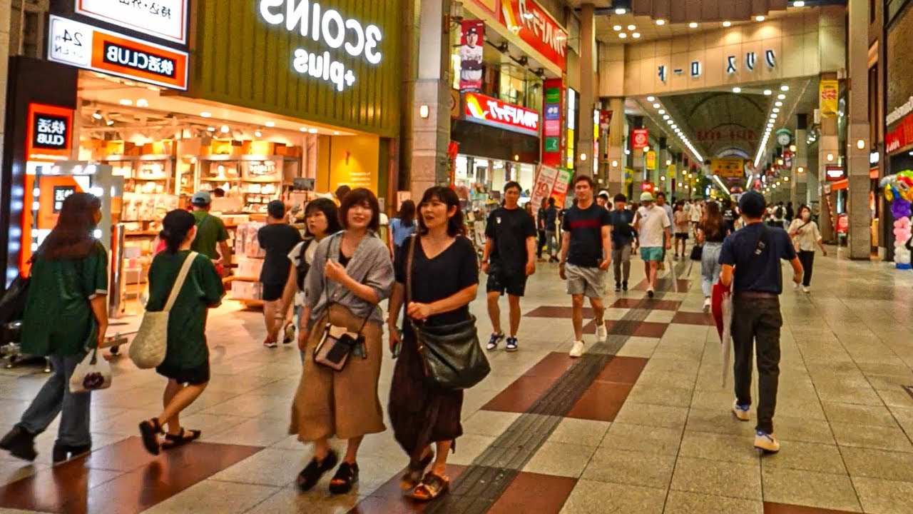 Tokyo's Middle class with a different Aura - YouTube