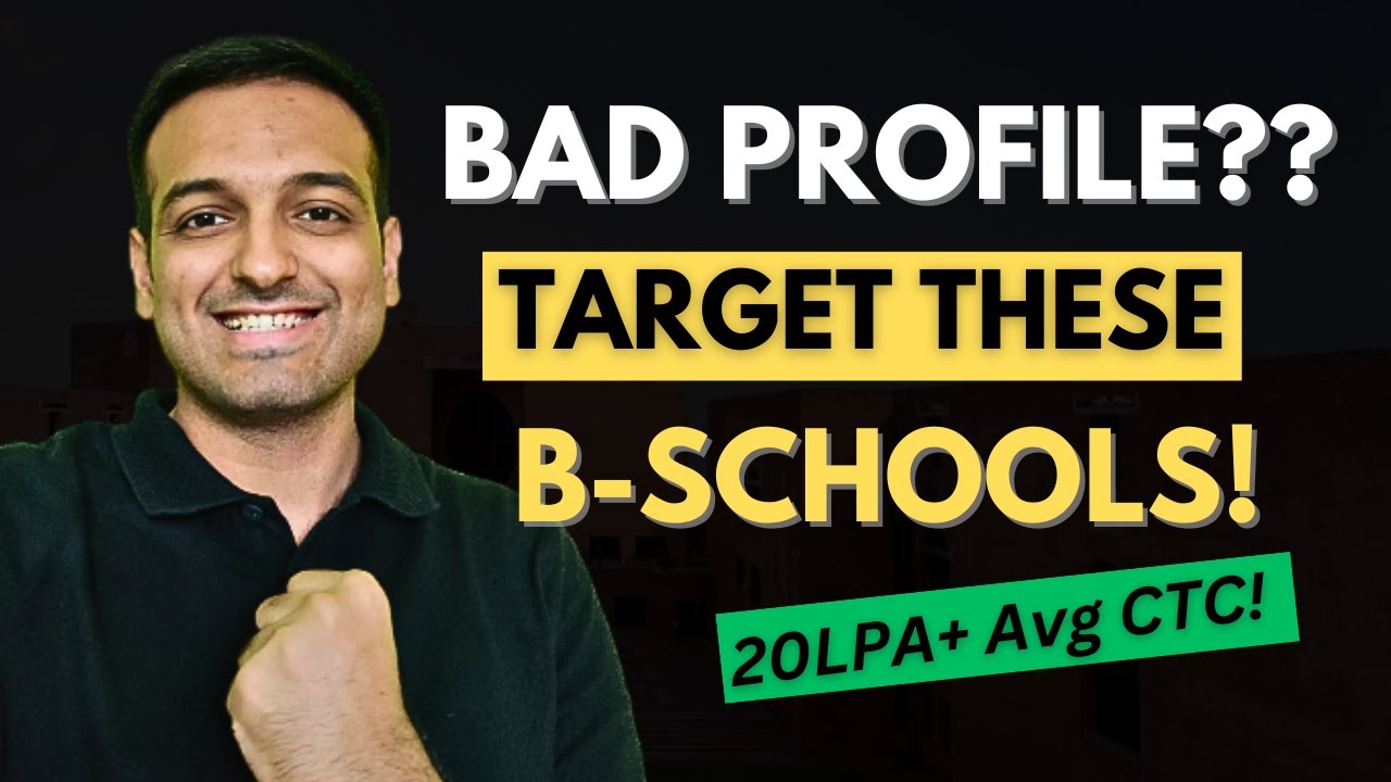 Target these MBA colleges if you have an average or bad profile | Best ...