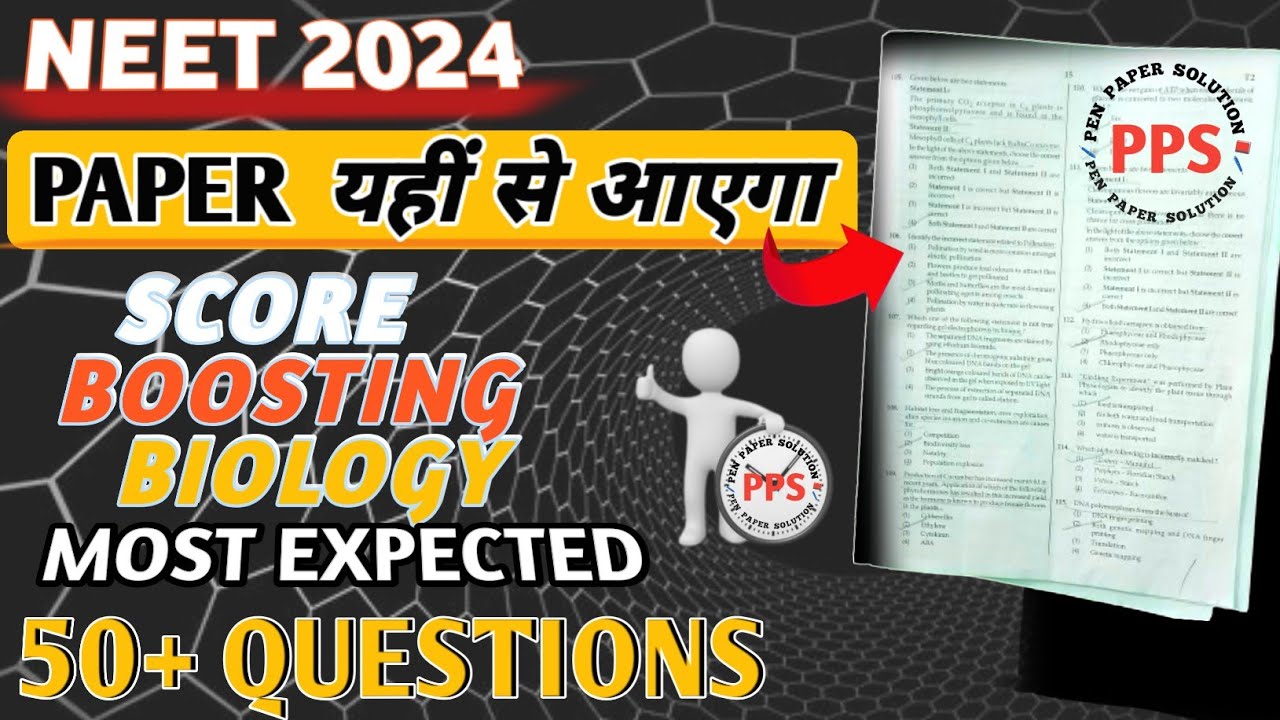NEET Mock Test Sample Papers | For 2024 Exam | Biology Full Syllabus ...