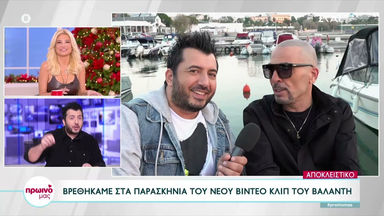 Ο Βαλάντης απαντά στο αν θα επέστρεφε στο Survivor και με ποιον ...
