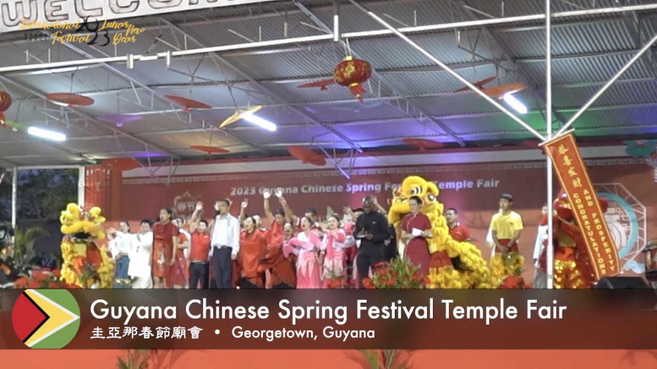 Explore Georgetown Chinatown, Guyana 圭亞那喬治敦唐人街 | International Lunar ...