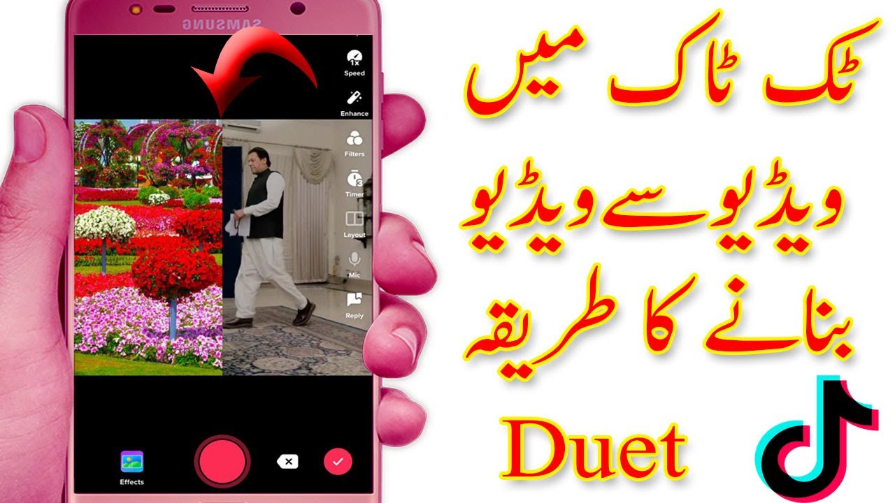 How To Make Video With Video In Tiktok Duet With Video OnTiktok YouTube how-to-make-video-with-video-in-tiktok-duet-with-video-ontiktok-youtube