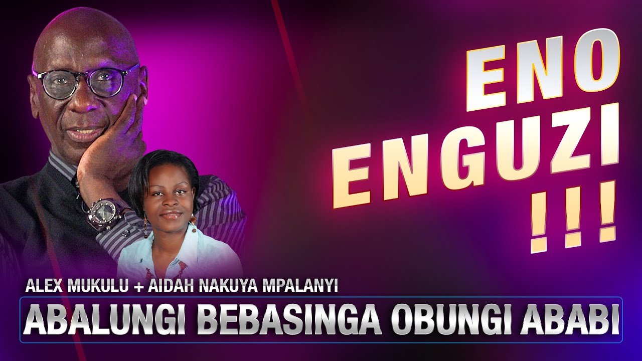 ABALUNGI BEBASINGA OBUNGI ABABI E179 - ENGUZI EYOBUKADDE 100!!! - YouTube
