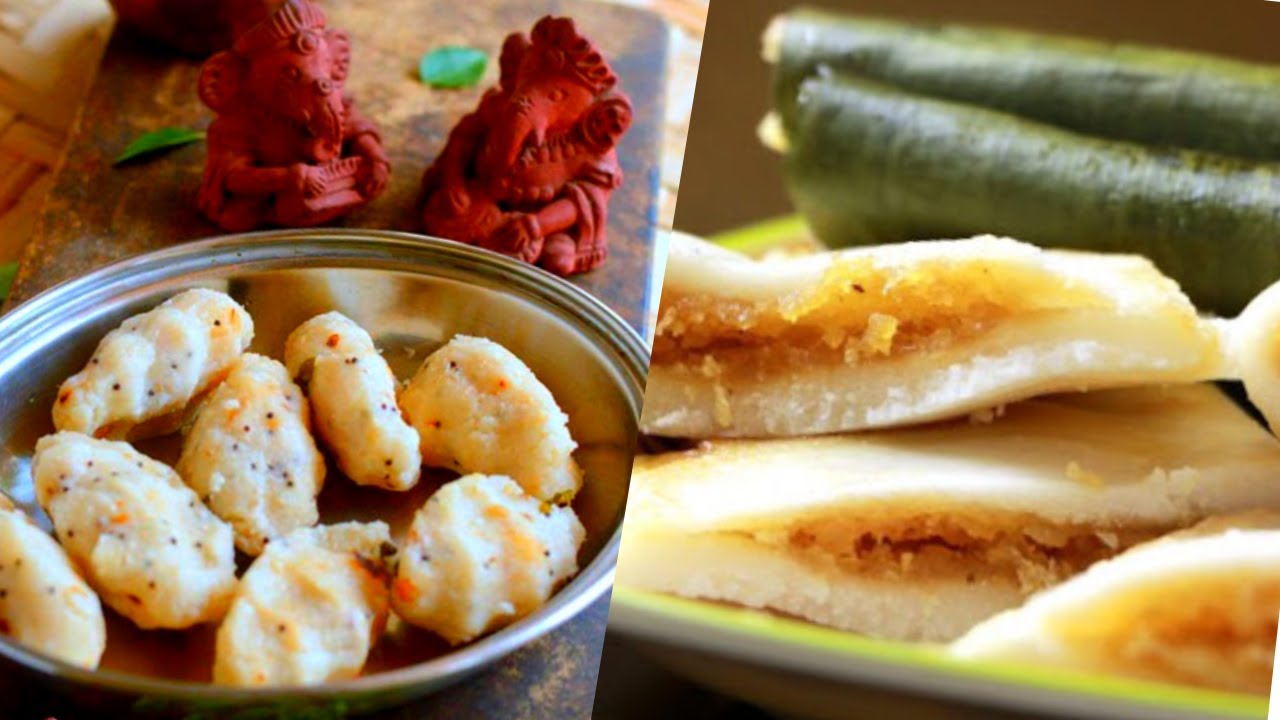 Pidi Kolukattai Recipe In Tamil | பிடி கொழுக்கட்டை செய்வது எப்படி ...