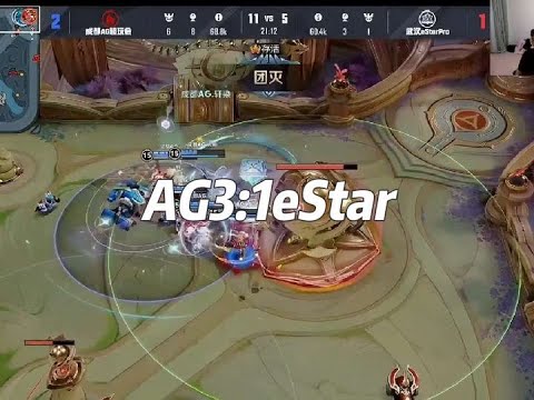 成都AG超玩会3:1eStar,各直播间反应 | 王者 | 王者荣耀 | Honor of Kings | 2025KPL夏季赛 - YouTube