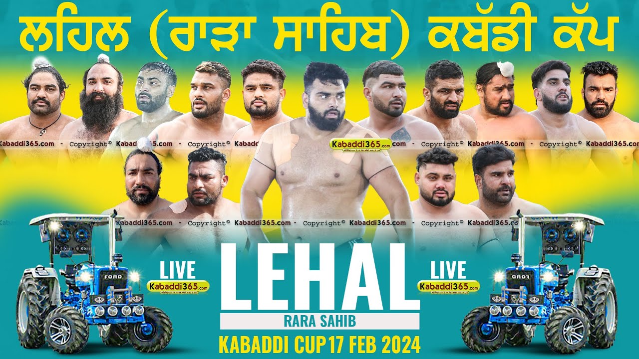 🔴[Live] Lehal (Rara Sahib) Kabaddi Cup 17 Feb 2024 | Live Kabaddi Today ...