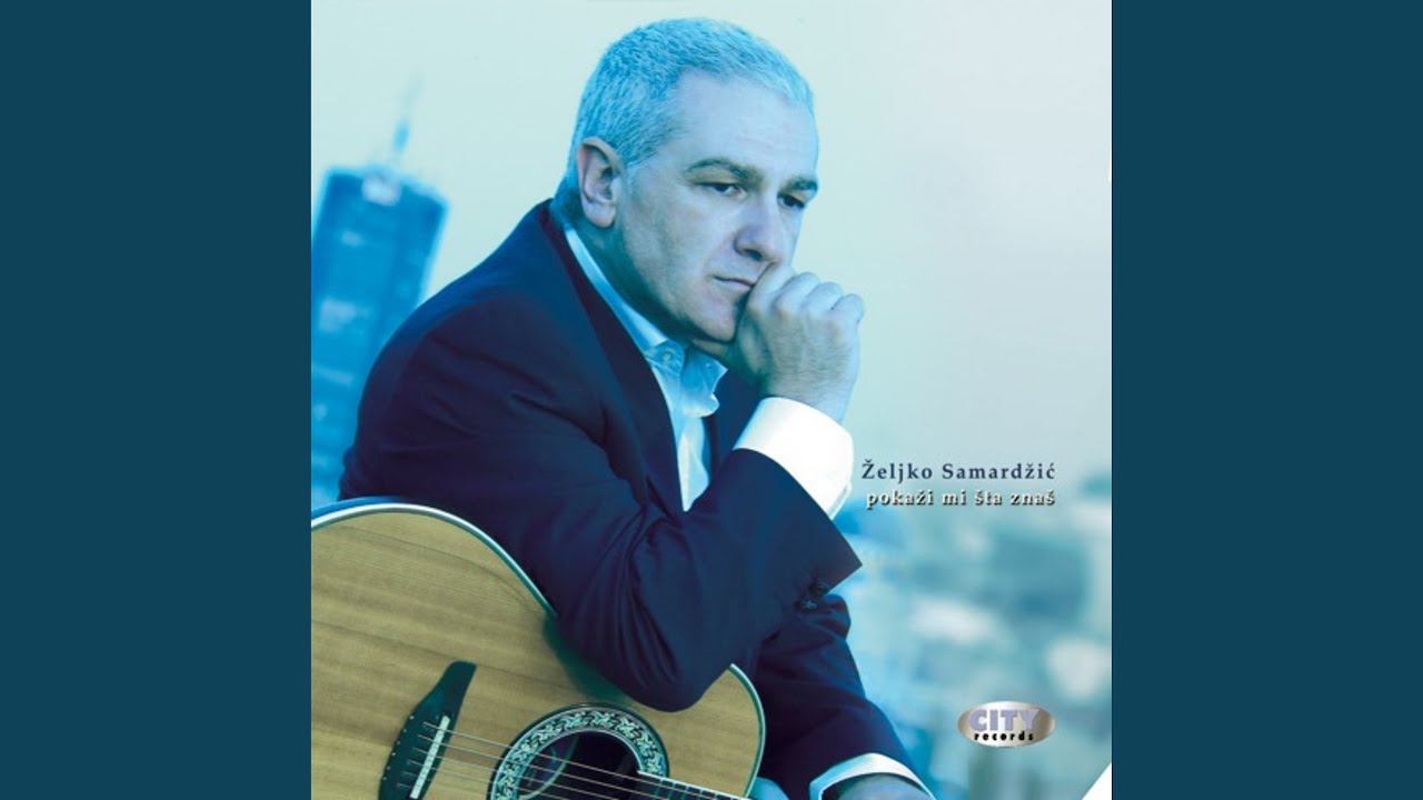 K'o da ženu nikad nisam video - YouTube