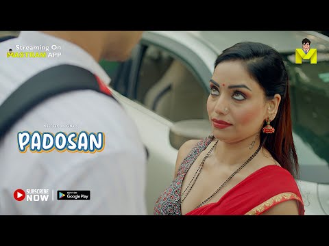 Jab Padosan Samne Aaye Dil Ki Dhadkan || Padosan || Playing Now || Full Video On MASTRAM App#mastram