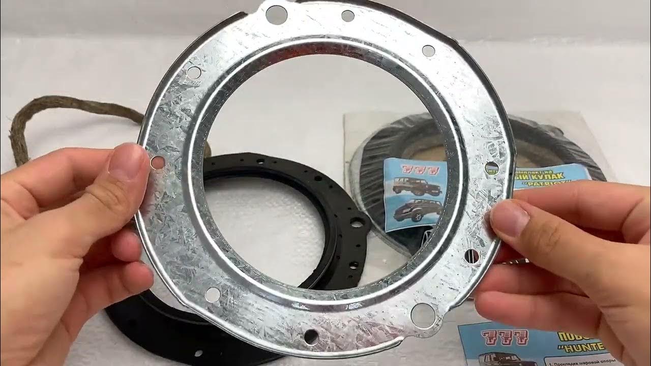 Ремонтный комплект поворотного кулака УАЗ Патриот, Хантер, Буханка ...