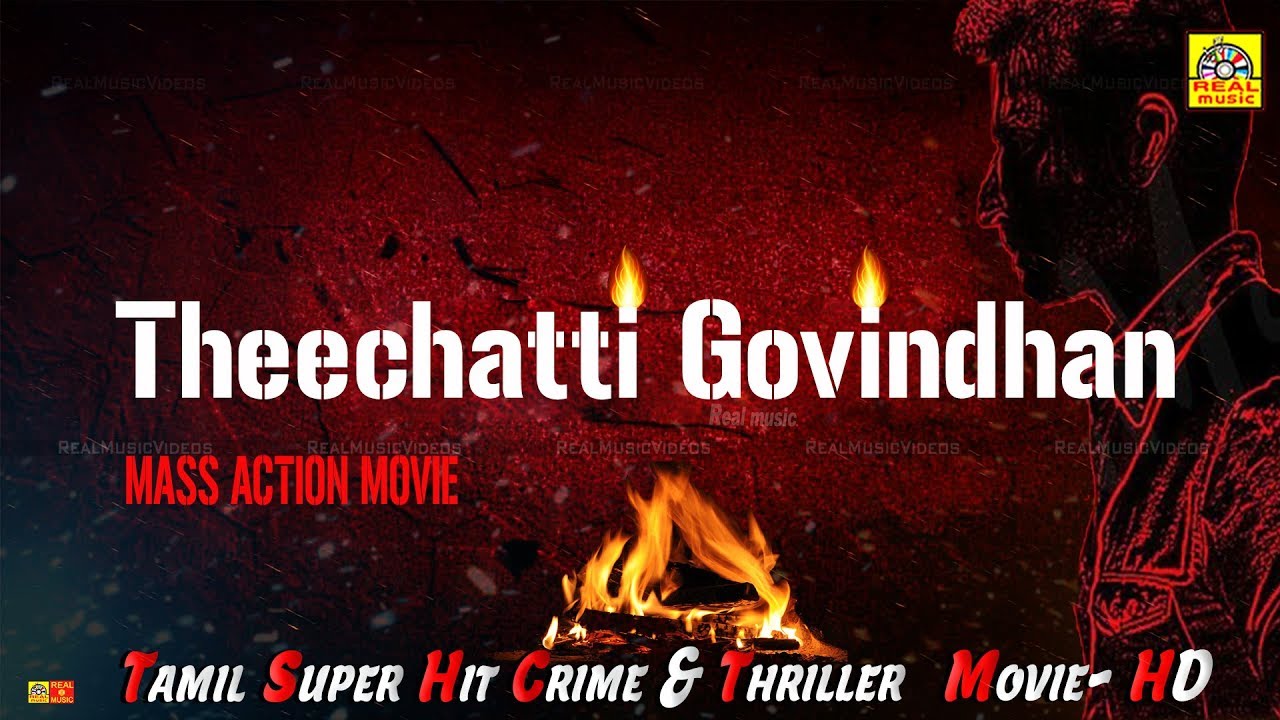 Theechatti Govindhan - #Tamil SUPER HIT Full Movie -Thyagarajan ...