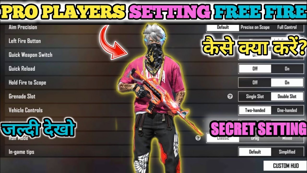 FREE FIRE CONTROLS SETTING FULL DETAILS | FREE FIRE PRO PLAYER SETTING ...