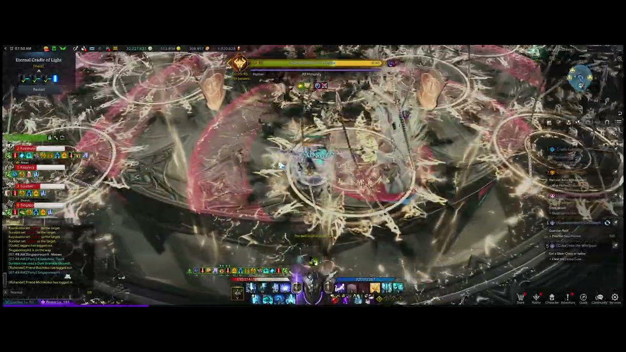 Gate 4 Kayangel HM - Gunlancer POV - 1580 item level - NAW Valtan - 1st ...