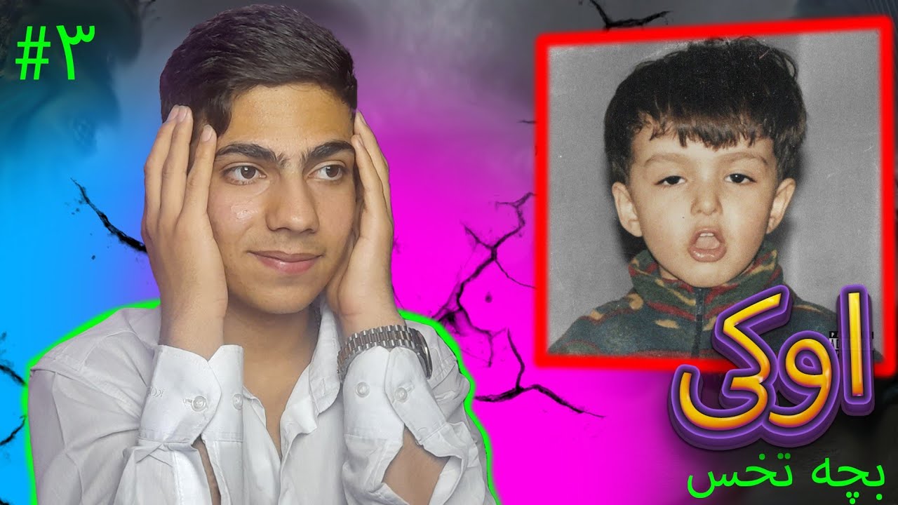 Leito ft Putak x Catchybeatz " Okay " REACTION | ری اکشن به ترک اوکی از ...