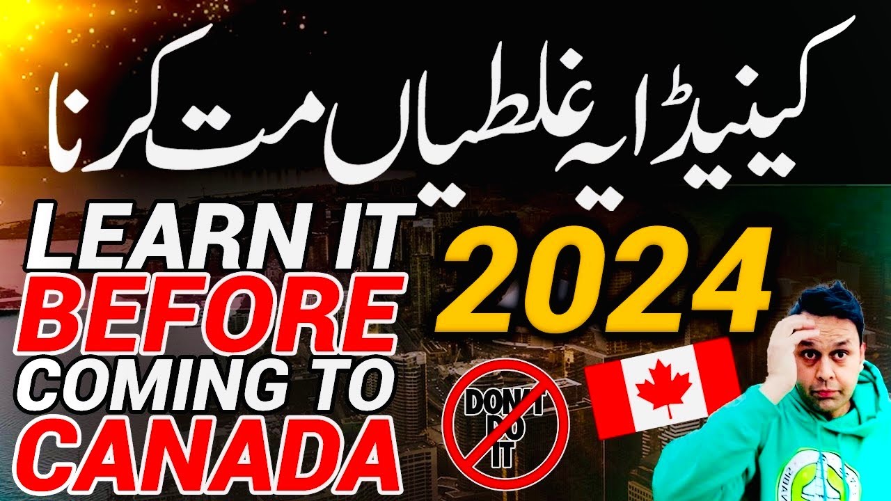 Learn These Before Coming to Canada | Coming to Canada in 2024 - YouTube