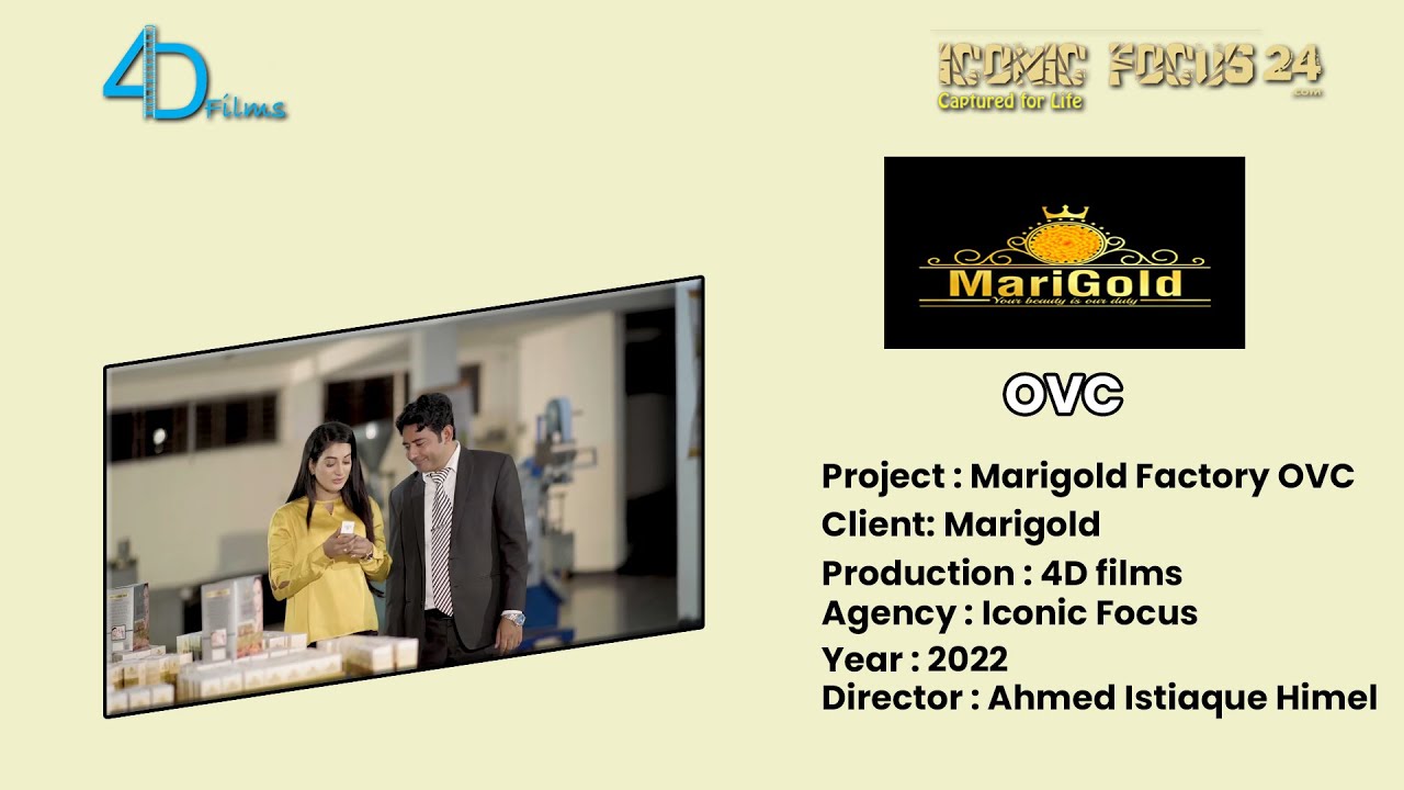 MariGold Factory OVC | Ahmed Istiaque Himel - YouTube