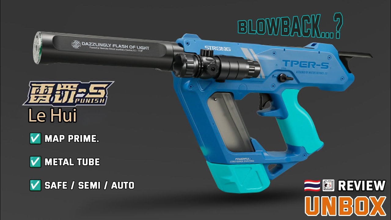Gel Blaster • 乐辉, Lehui Punish Pistol / SMG #review #gelblaster #pistol ...