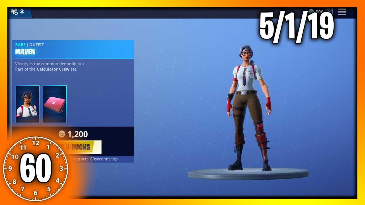 *NEW* MAVEN SKIN & T-SQUARE PICKAXE | 60 Second Fortnite Shop (Fortnite ...