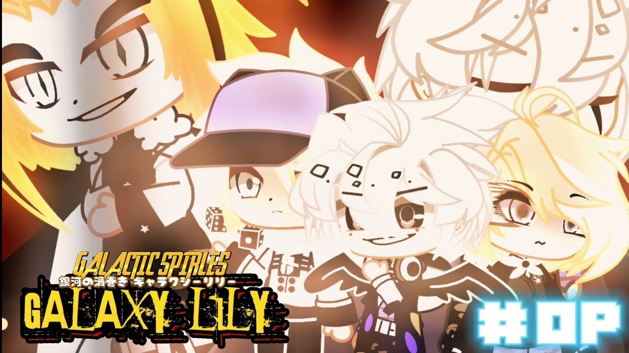 Galactic Spirles Galaxy Lily Special || Next Generation || #OPENING ...