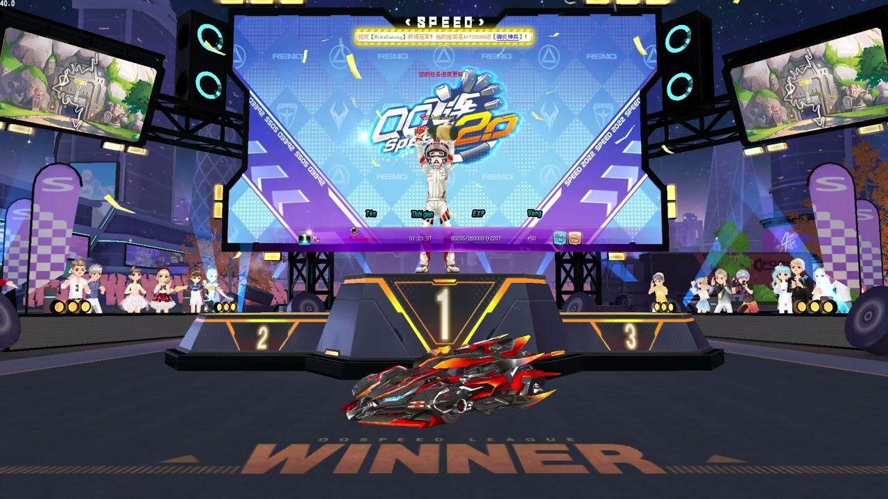 2SGamer - Legendary Racing Game