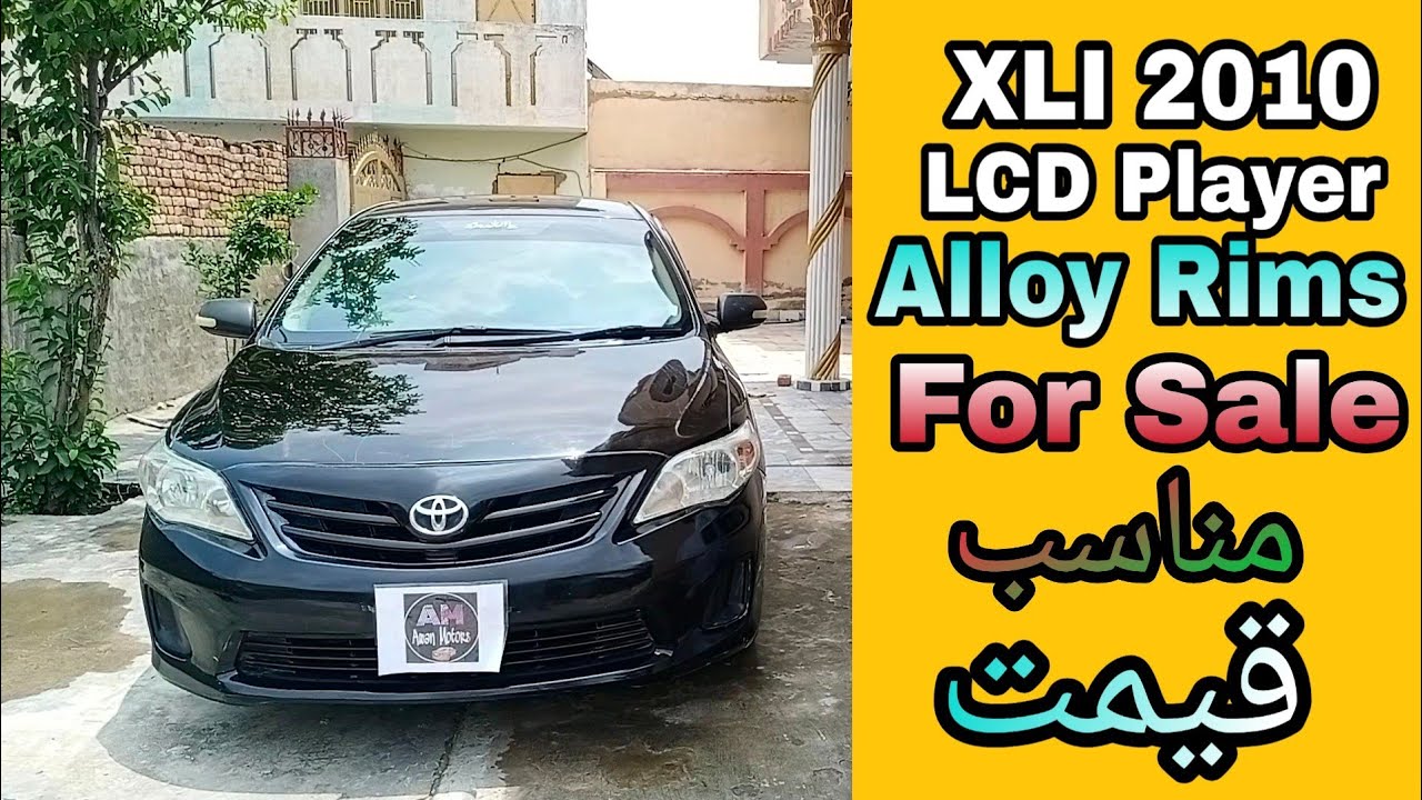 Toyota Corolla xli 2010 model complete review for sale. - YouTube