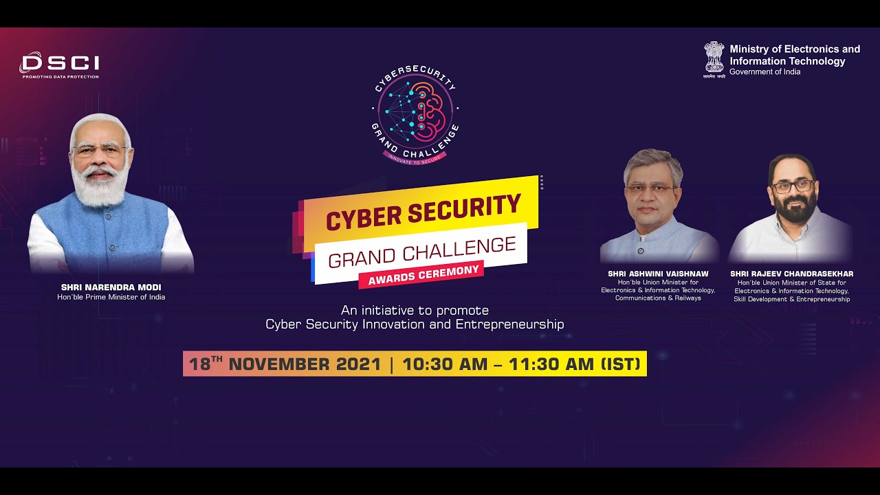 DSCI-MeitY Cyber Security Grand Challenge Overview - YouTube