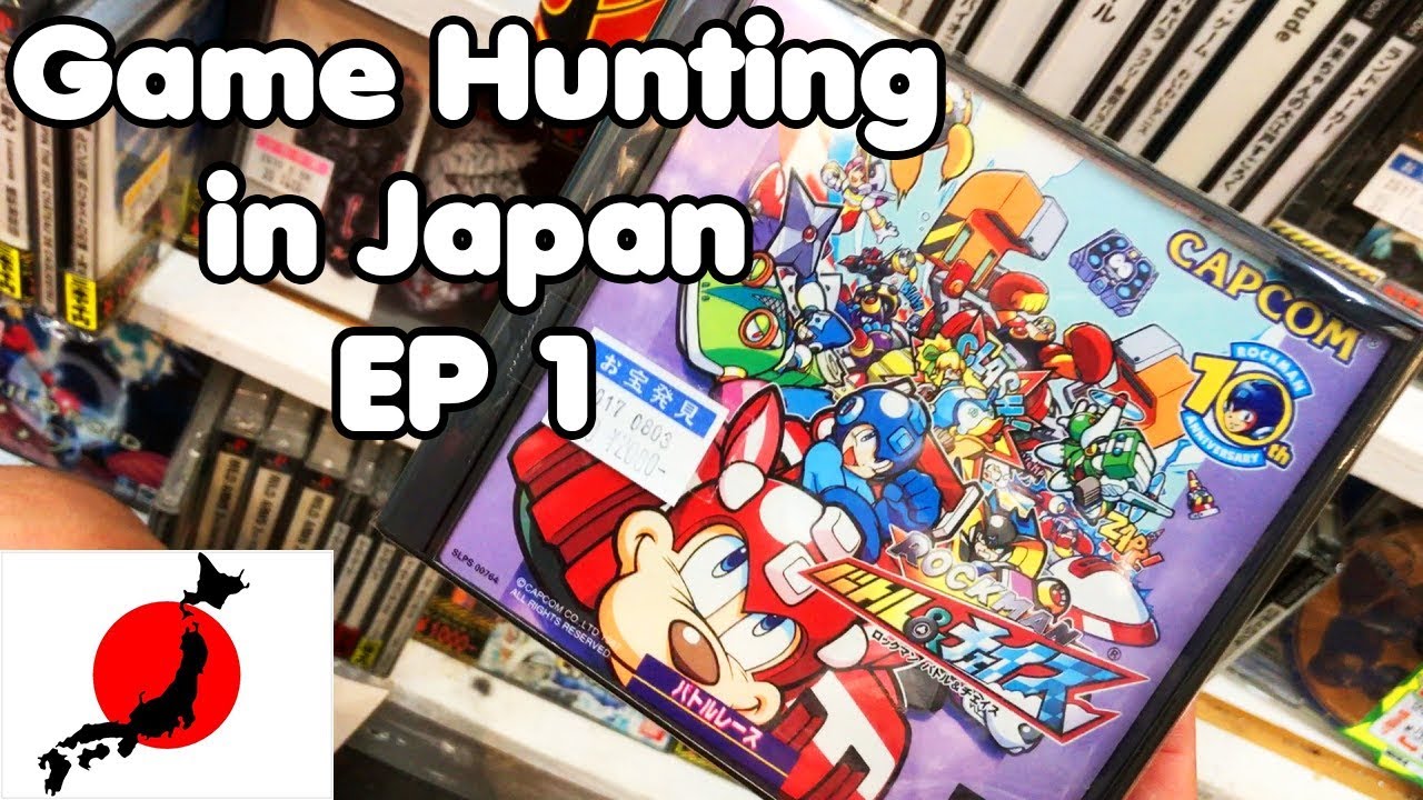 Game Hunting In Japan EP1 - YouTube