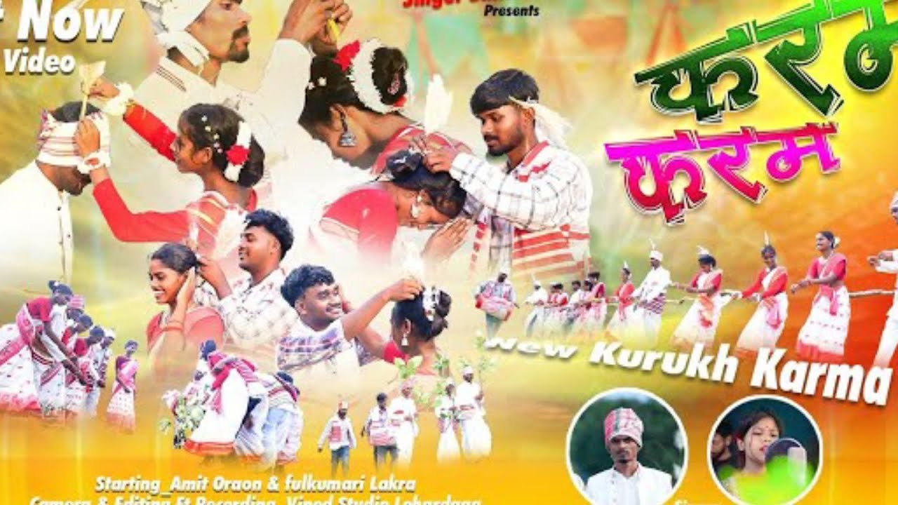 कर्म कर्म 2025 karma karma badaye dada new karma song singer namita # ...