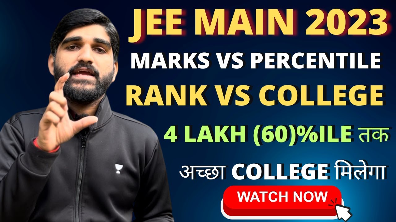Marks vs Percentile vs Ranks vs College JEE Main April Attempt 💯 | JEE ...