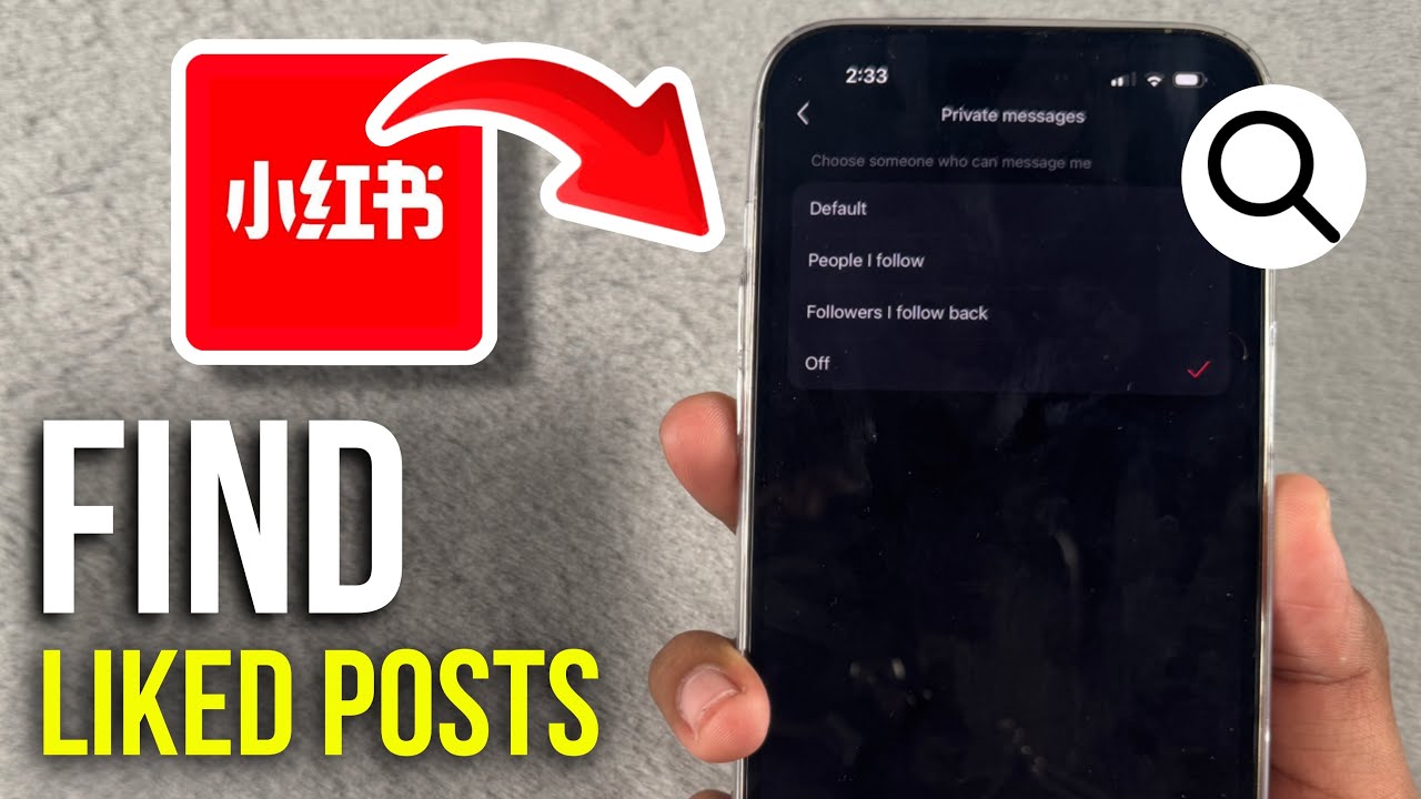 How to Find Liked Posts on Rednote - 2025 - YouTube