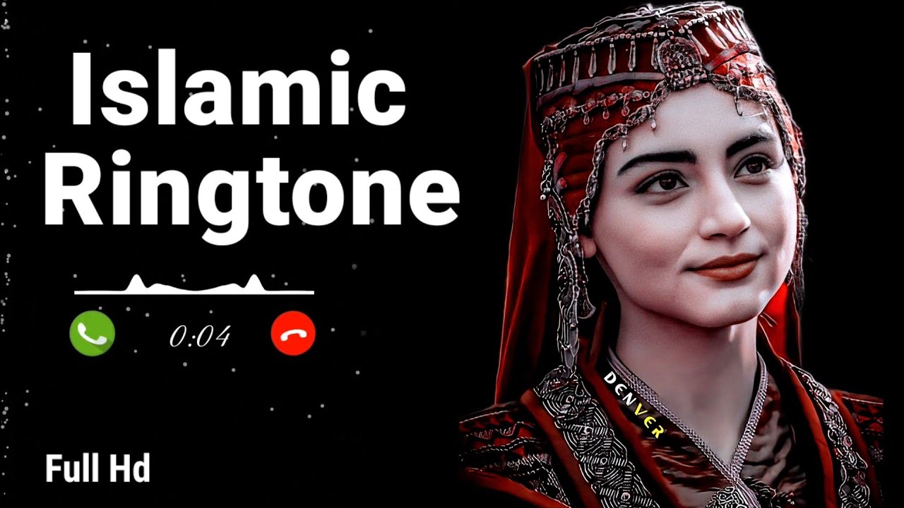 New Islamic Ringtone | Arabic Ringtone | Tdh Islamic - YouTube