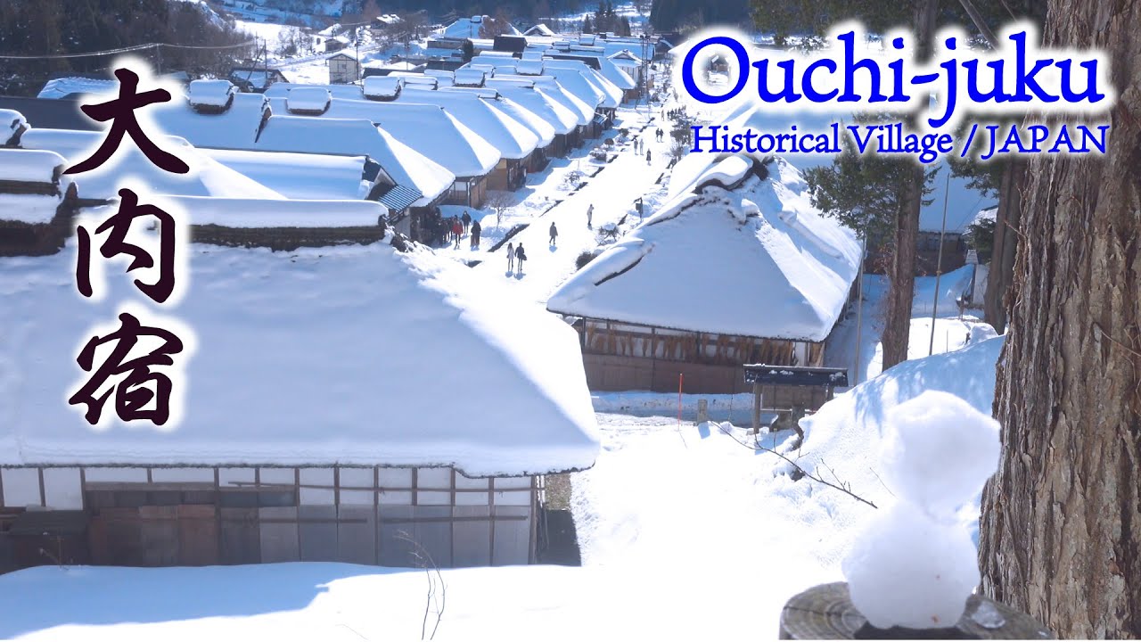 Visiting Historical Village in JAPAN / Ouchijuku / Old houses with ...