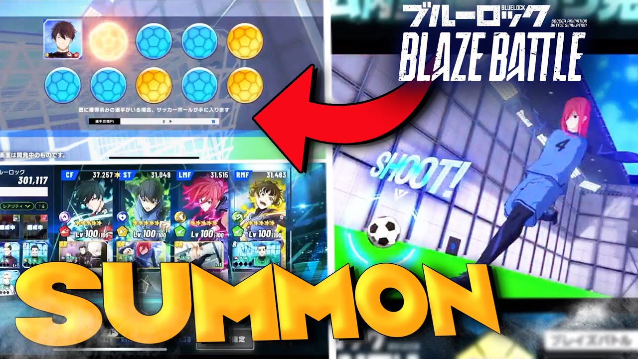 Bluelock Blaze Battle SUMMON Animation & NEW gameplay!!!! - YouTube