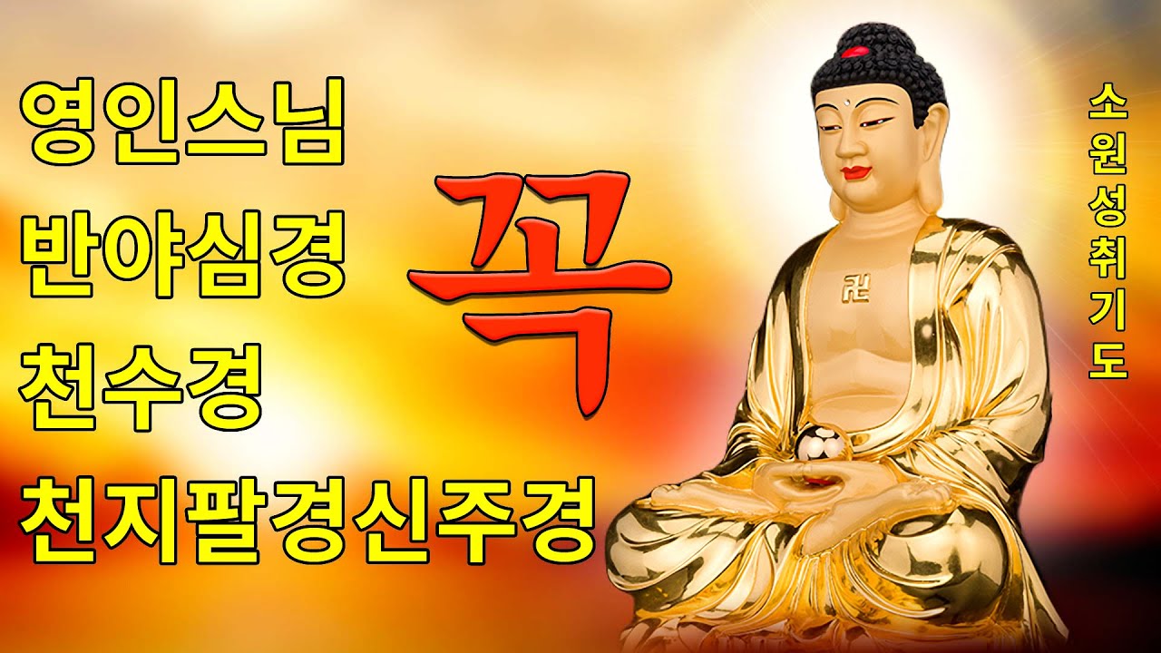 πλΆκ΅μμ
λ°μΌμ¬κ²½π10λΆλ§ λ€μ΄λΌ μ§μ μ 체 κΈμ μ¬μμ΄μ μμΉ μλμ§λ°©μΆ π λΆμ λ³΄λ€ κ°ν κΈμ μ¬μ μ°¨ν¬λΌγ
£μ΄μκ° μ΄λ¦¬κ³ κΈΈν νμ΄μ ν¬κ² λΆλ₯΄λ νλμλμ§ λμλΆλ₯΄λ