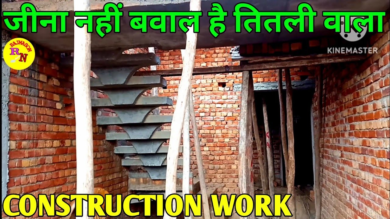Titli wala Jina design - YouTube