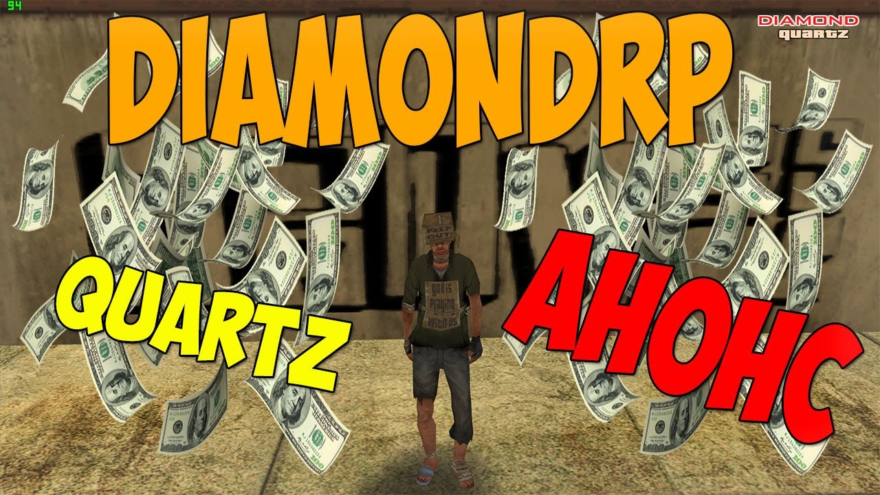 Анонс DiamondRp Quartz - YouTube