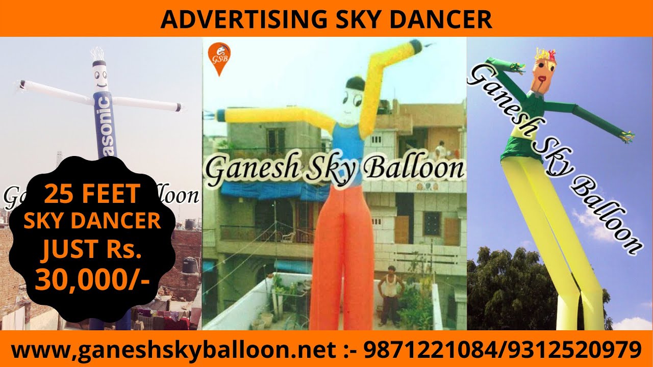 Double Leg Air Dancer | Sky Dancers | Air Dancer Inflatables # ...