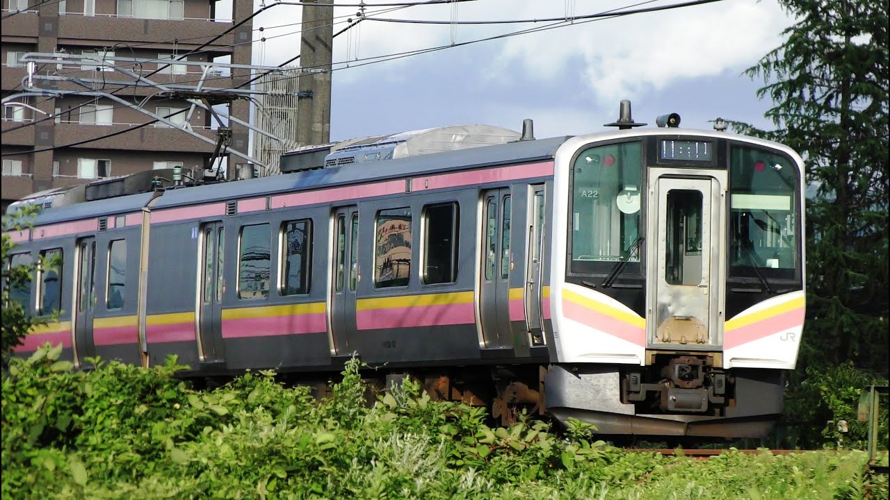 E129系A22+B26編成【HD】信越本線上り446M - YouTube