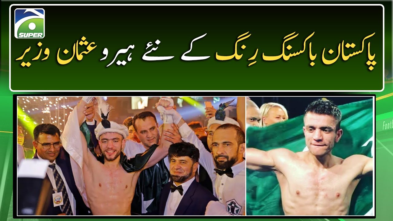 Usman Wazir- the new hero of Pakistan boxing ring - YouTube