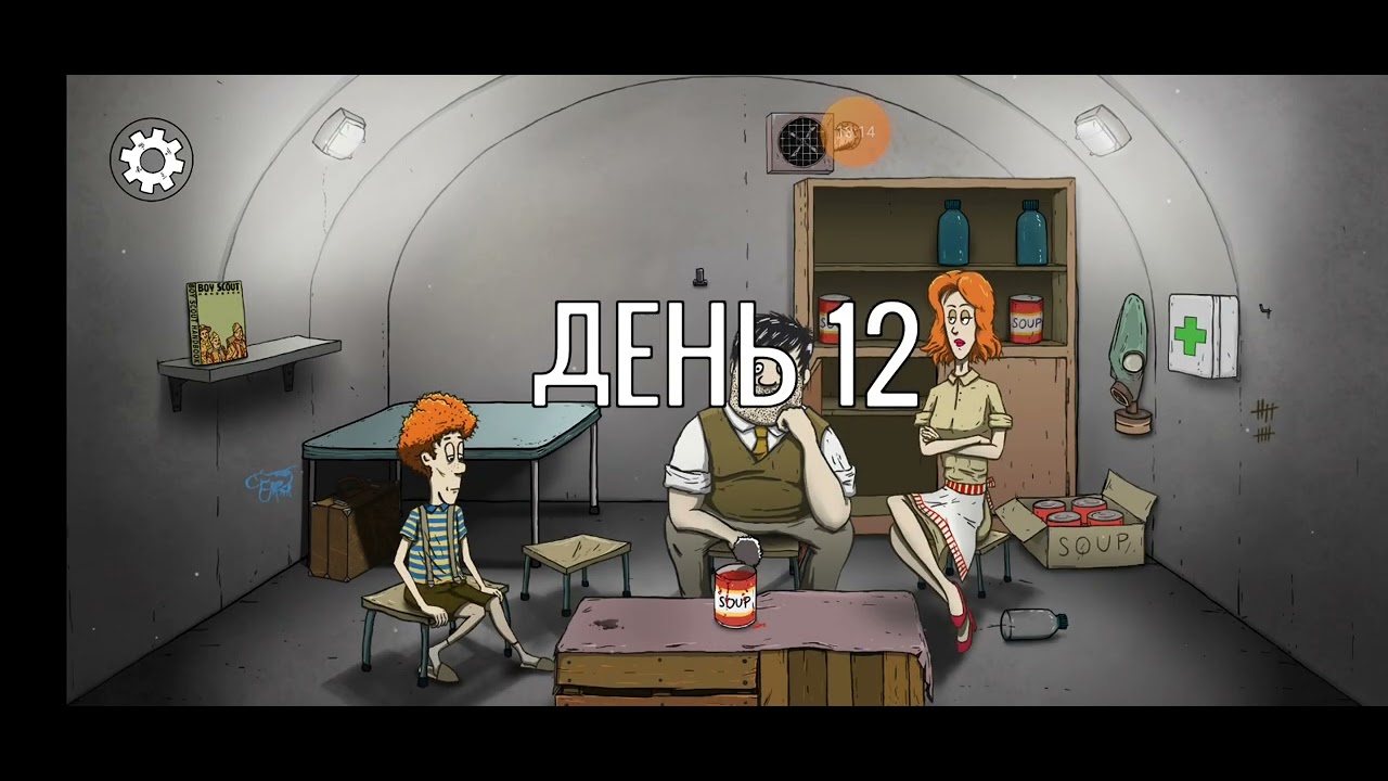 выживание в бункере новая игра Youtube