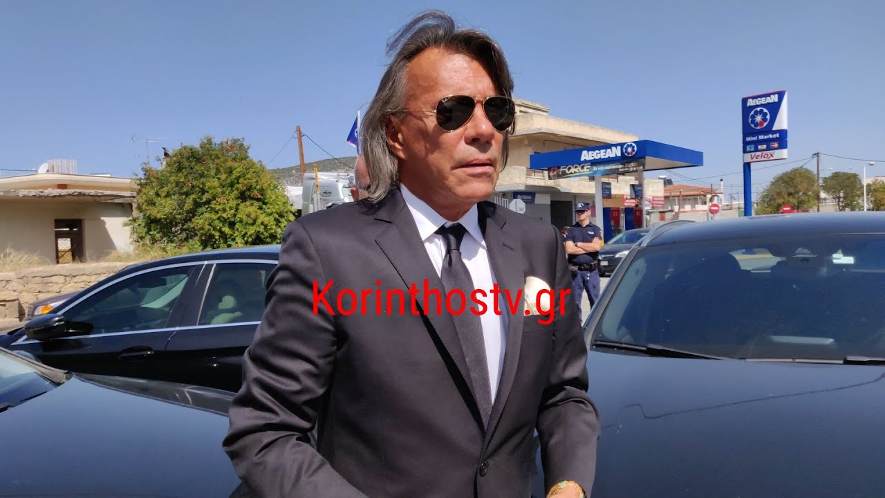 Ηλίας Ψινάκης αποχαιρέτισε την Ειρήνη Παπά - YouTube