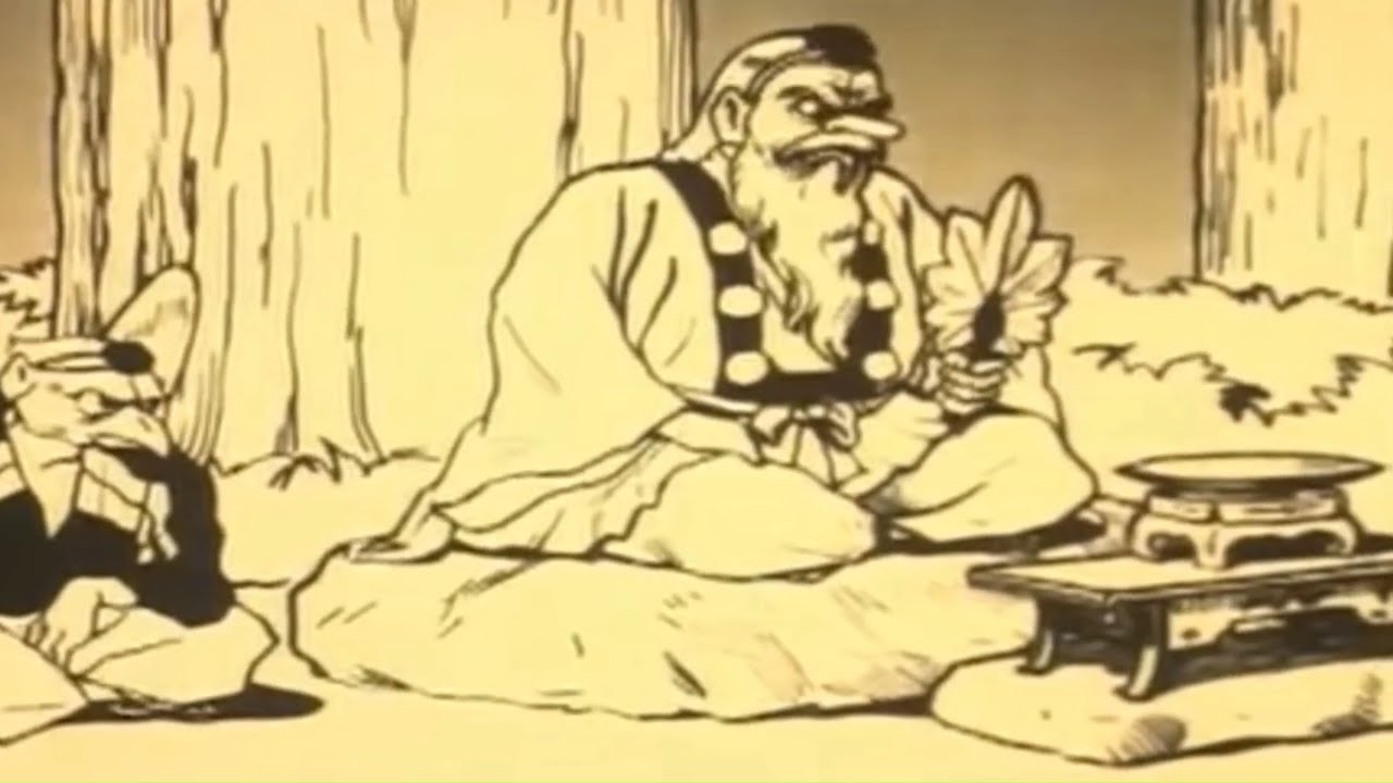 JAPAN - INSTRUMENTAL RAP - BASE DE RAP 2018 (Prod. BSB) - YouTube