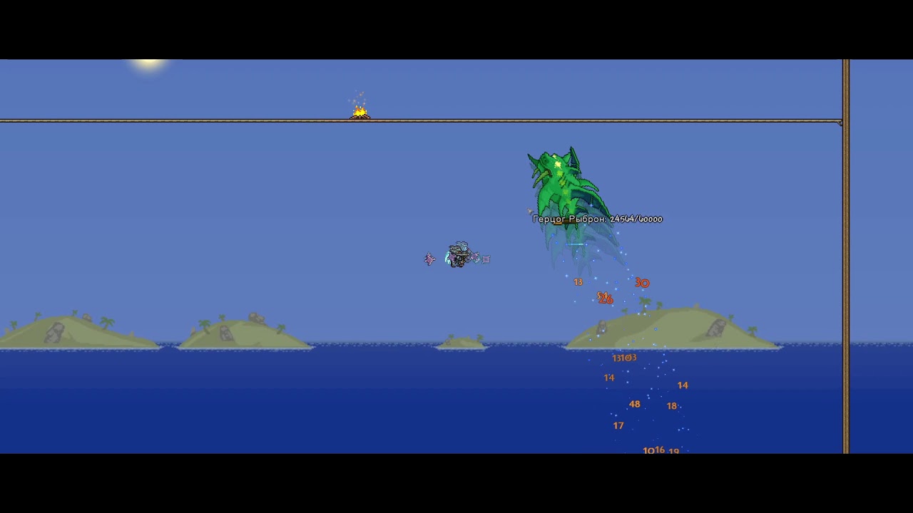 Terraria 1.4: Expert Duke Fishron NO-DAMAGE (pre-mech gear) ranger ...